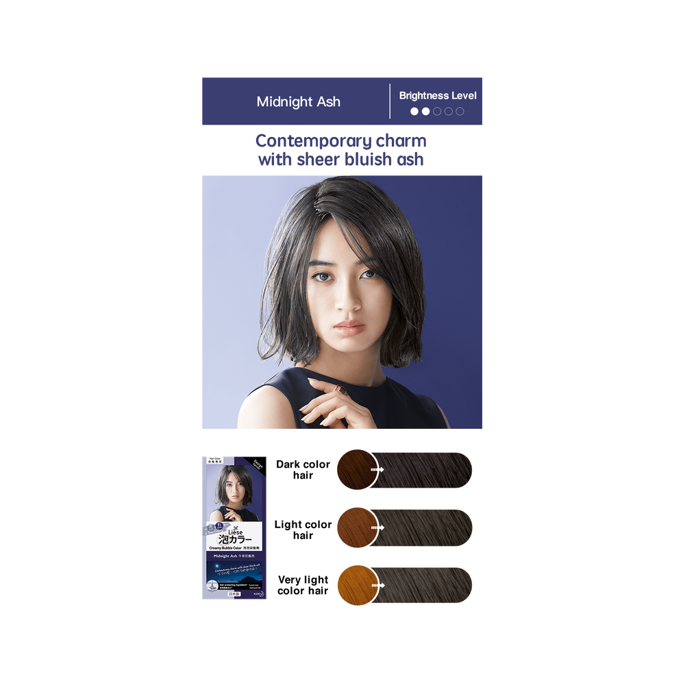 Kao Hair Color Midnight Ash