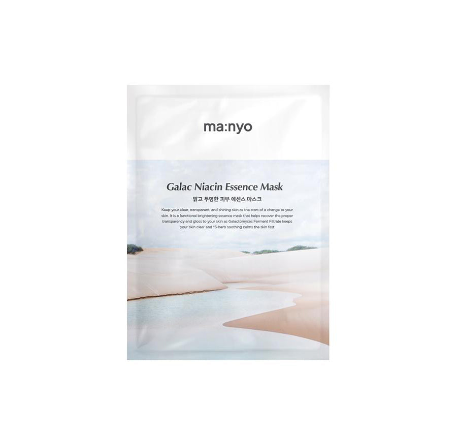 Manyo Factory Galactomy Niacin Essence Mask