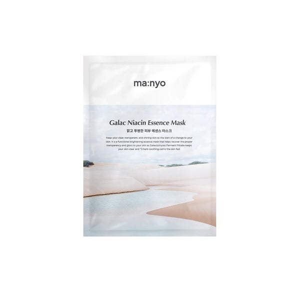 Manyo Factory Galactomy Niacin Essence Mask