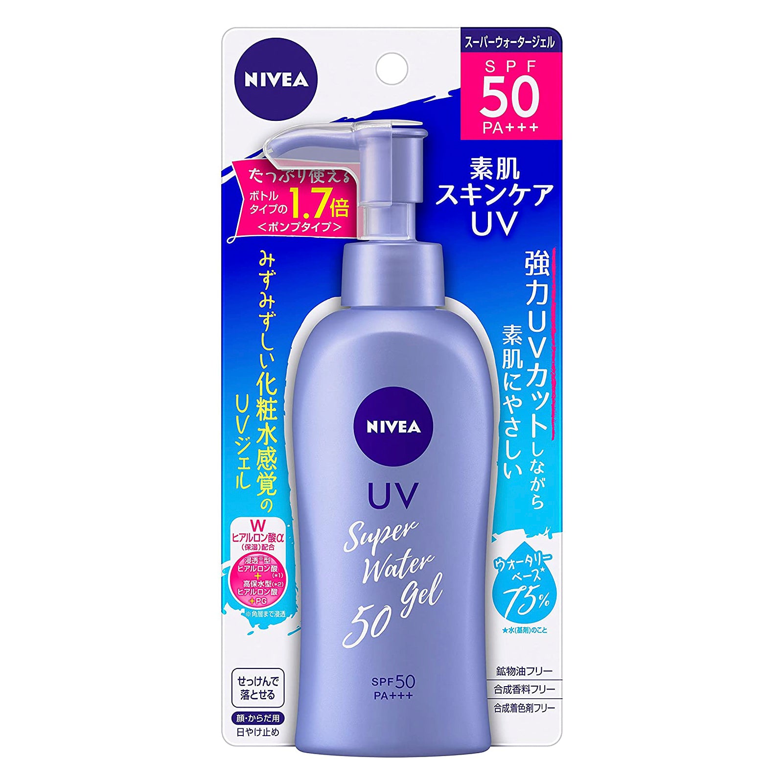 Nivea Sun Protect Water Gel SPF 50 PA+++ 2021 Packaging