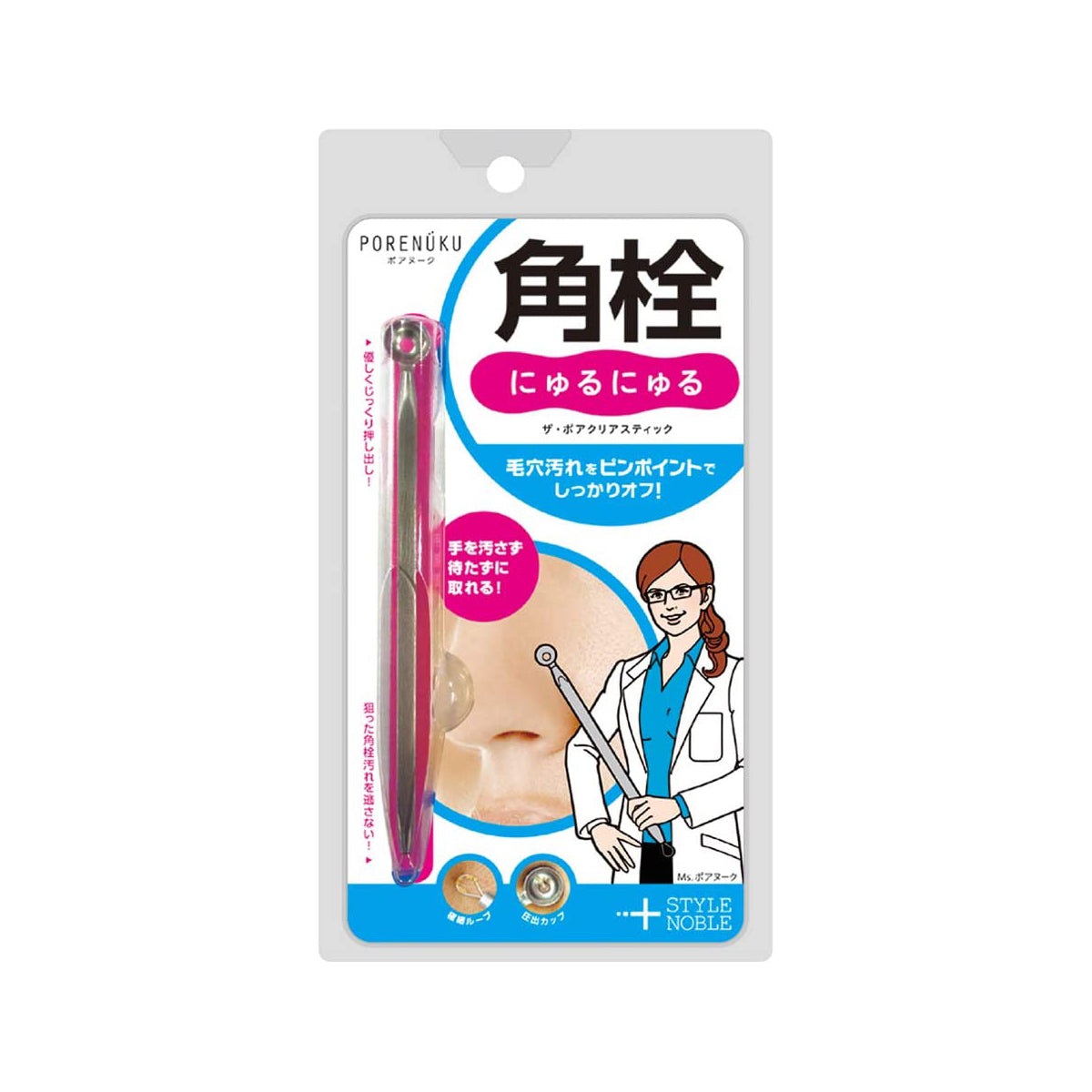 Noble Style Pore Clear Stick